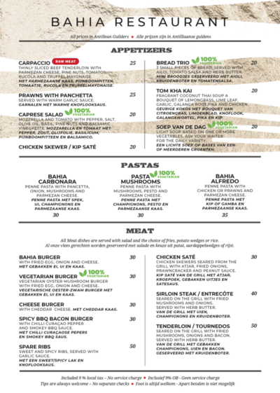 Bahia Restaurant